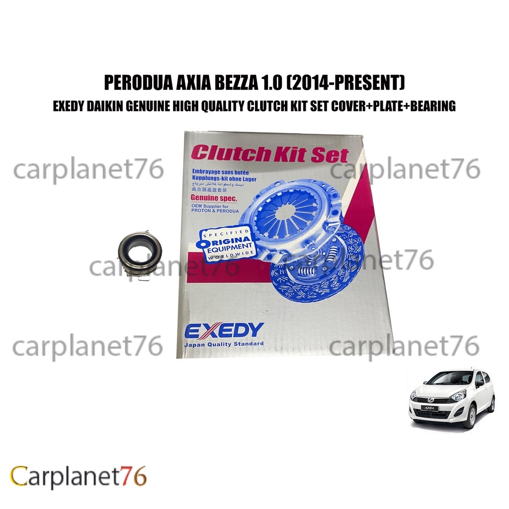 PERODUA AXIA BEZZA 1.0 (2014-PRESENT) CLUTCH KIT SET COVER+PLATE ...