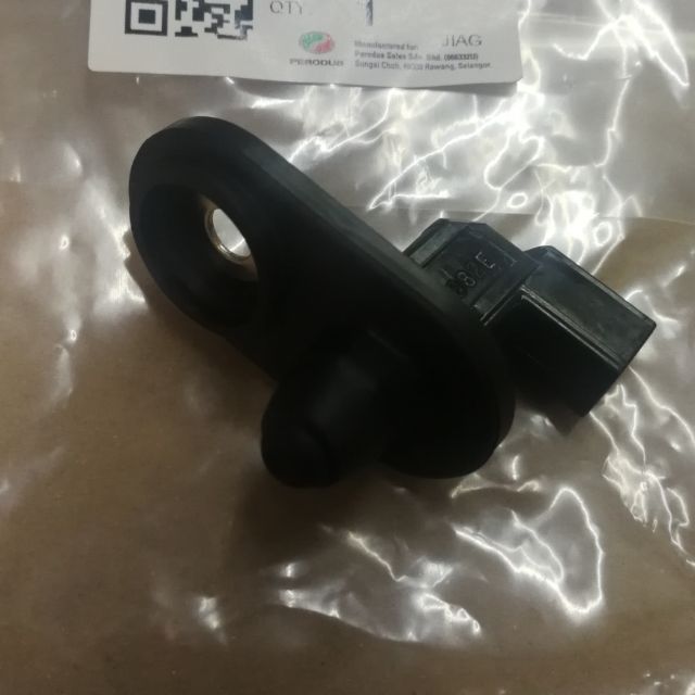 ORIGINAL PERODUA DOOR SWITCH SENSOR MYVI VIVA ALZA AXIA BEZZA 84231 ...