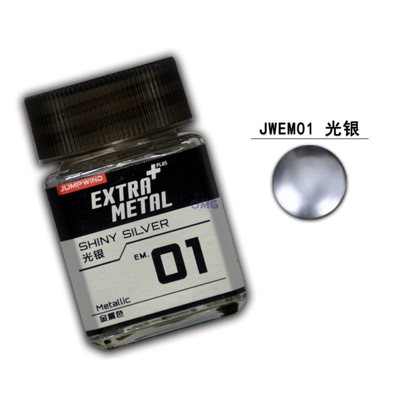Jump Wind Jumpwind Extra Metal + EM01-EM16 Gundam Colors Paints Metal ...