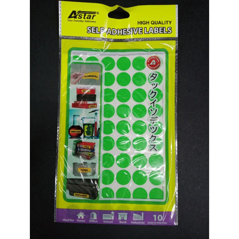 Astar self adhesive labels sticker 18mm | Shopee Malaysia