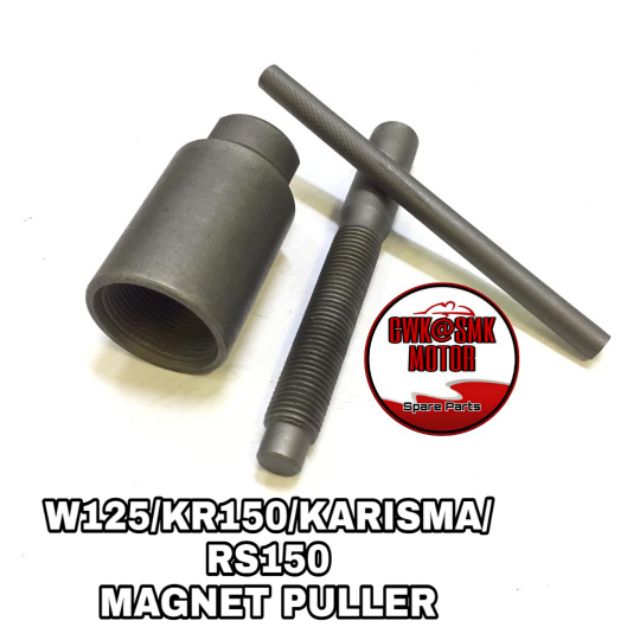 MAGNET PULLER - W125/KR150/KARISMA/RS150/JAGUH/DINAMIK | Shopee Malaysia