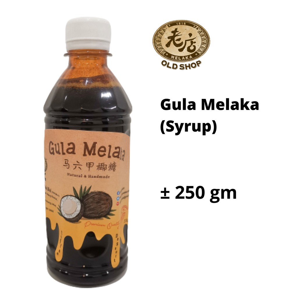 Old Shop Gula Melaka Syrup 250g | Shopee Malaysia