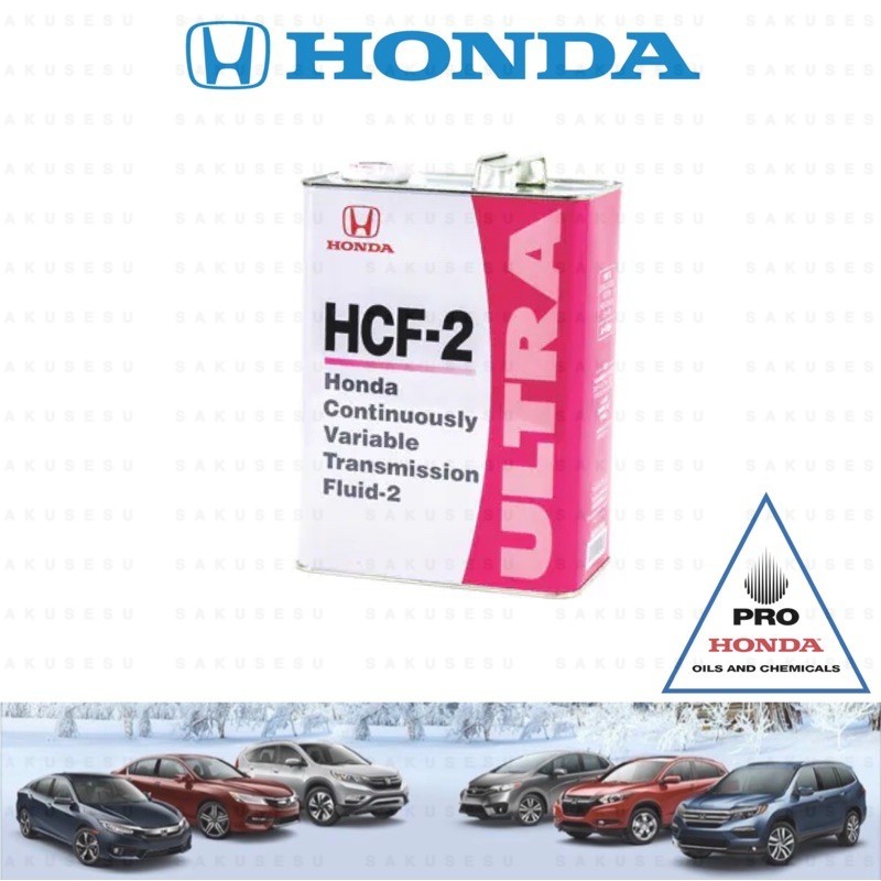 08260-99964 Honda Ultra CVT HCF-2 ATF gear oil (4 liter) | Shopee Malaysia
