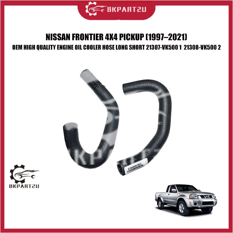NISSAN FRONTIER 4X4 PICKUP (1997–2021) ENGINE OIL COOLER HOSE LONG ...