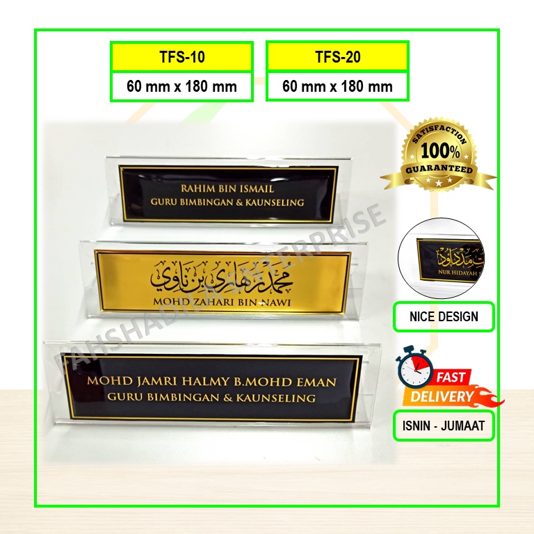 TABLE TAG JAWI KHAT STAND MEJA OFFICE NAMA JAWATAN | Shopee Malaysia