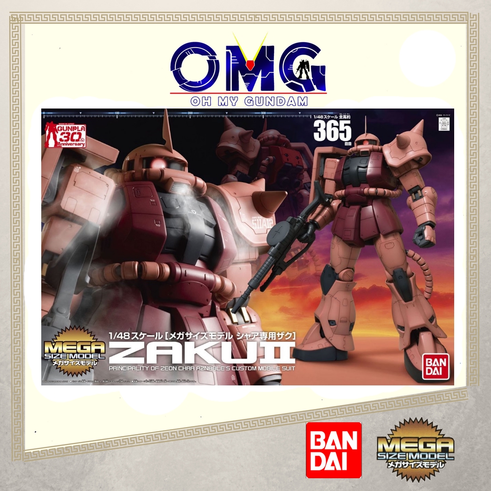 Bandai Mega MS-06S Zaku II Red 57593 Mega Zaku Red Mega Red Zaku MS06S Zaku II MS-06S Zaku 2 ...