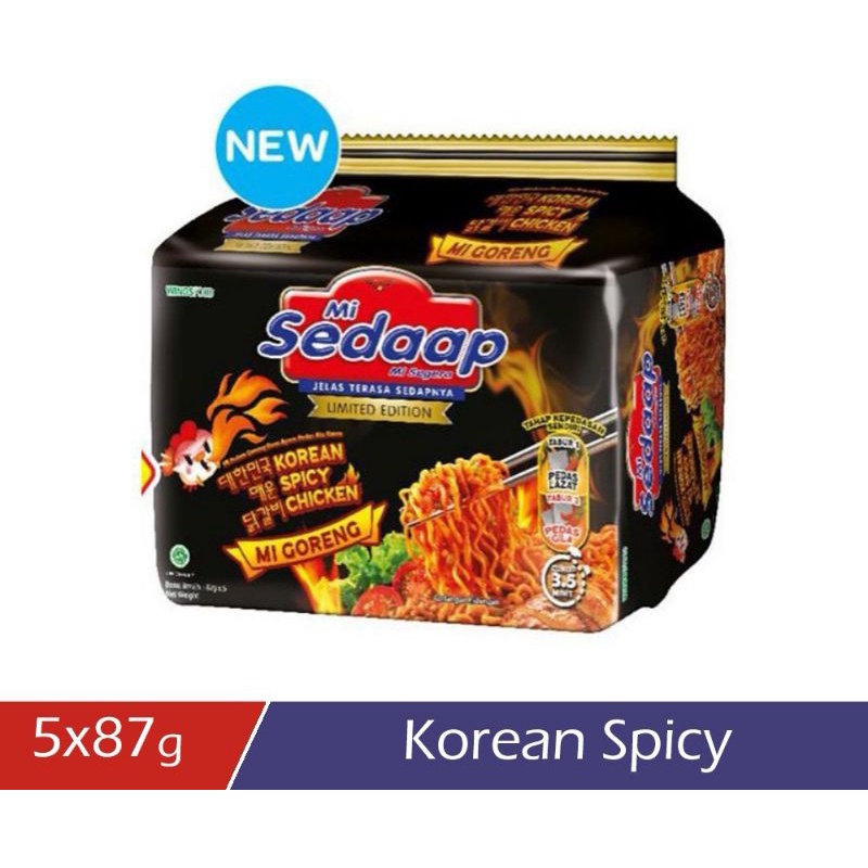 MI SEDAAP /MEE SEDAP PERISA ASLI / AYAM KRISPI / SAMBAL GORENG / SPICY ...