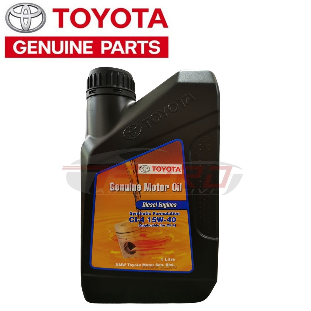Toyota Hilux Fortuner KUN25 6 GUN125 6 GUN155 6 Genuine 15W40 Engine ...