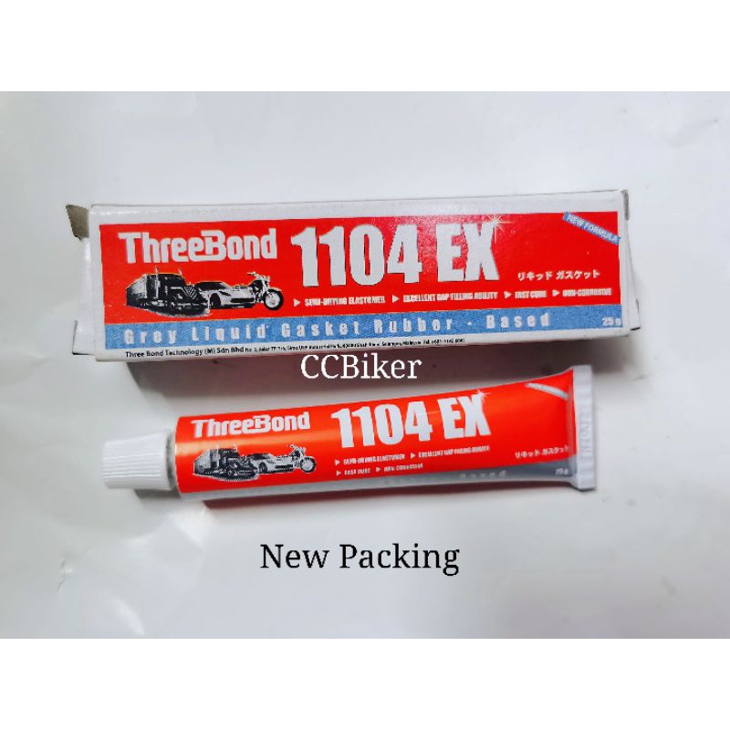 ThreeBond 1104 Neo Gasket Gum Gam Liquid Casket Rubber Based 25g/50g ...