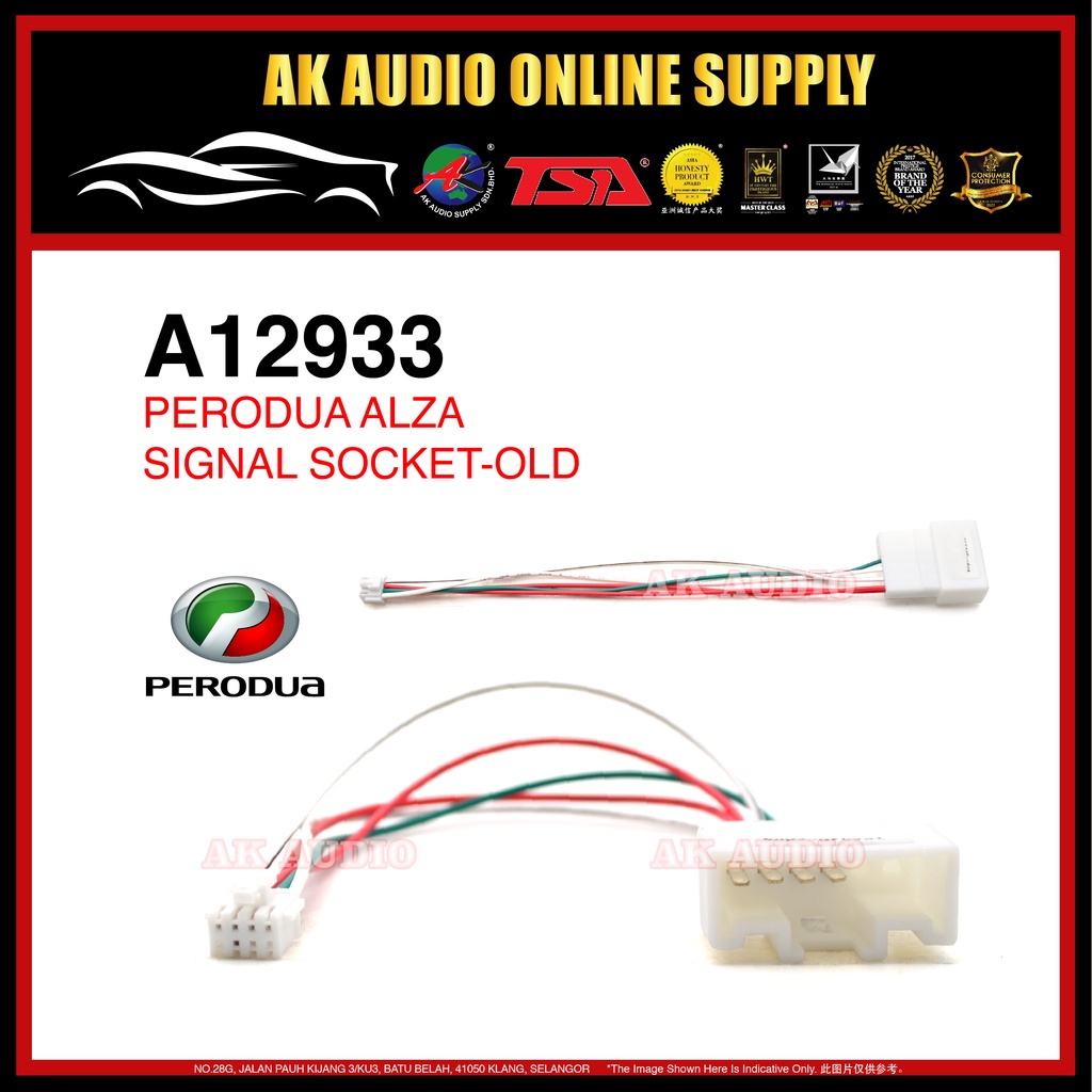 Perodua Alza 2009 - 2021 Double Signal Socket | Shopee Malaysia