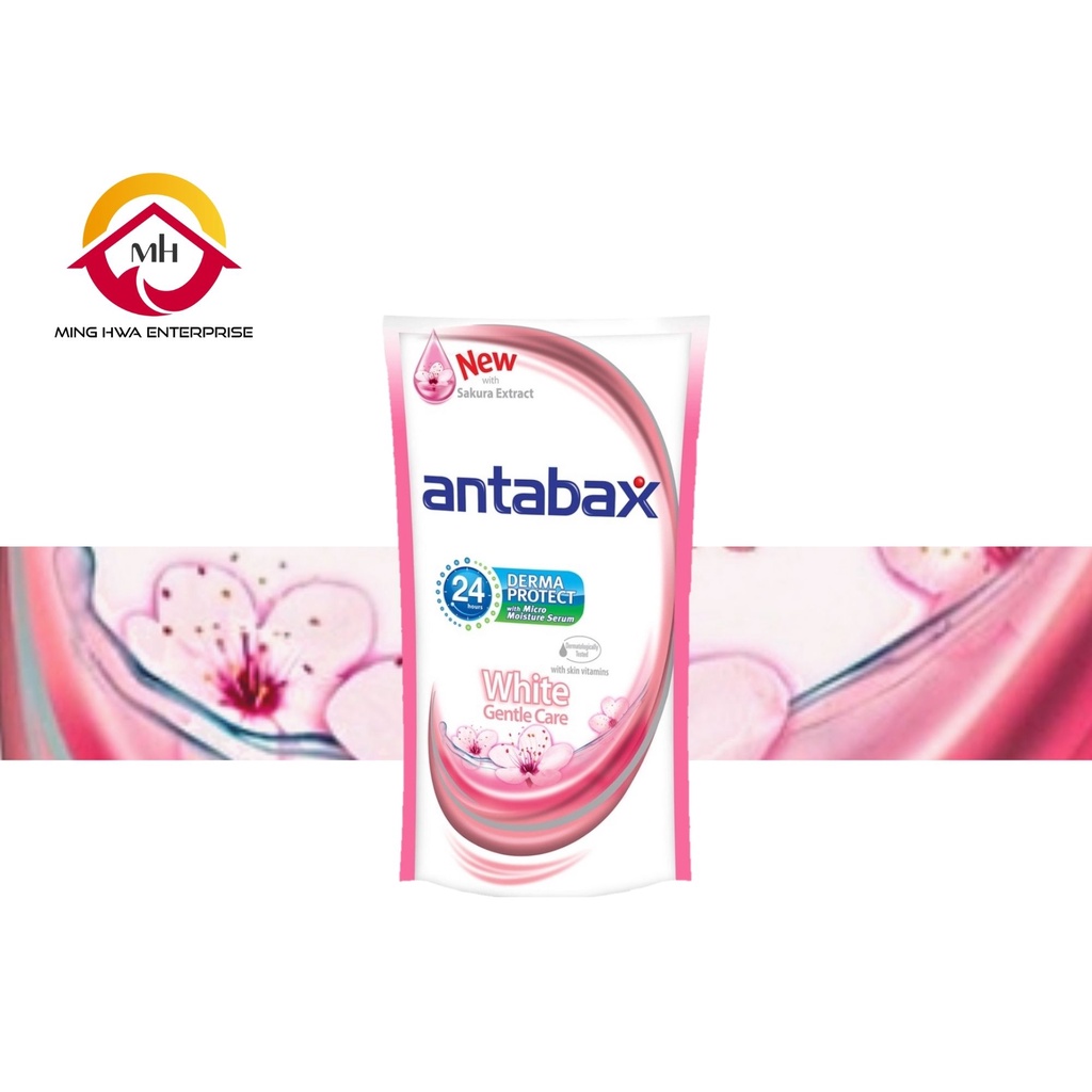 Antabax Antibacterial Shower Cream White Gentle Care 550ml | Shopee ...