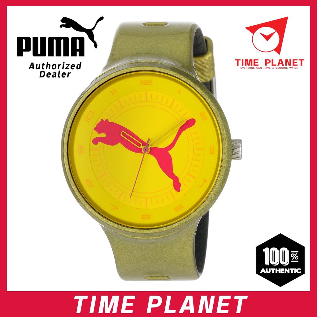 PUMA Men's PU910871005 Slick"Big Cat" Metallic Gold Watch | Shopee Malaysia