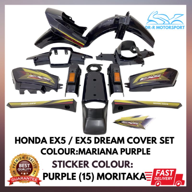 Honda Ex5 / Ex5 Dream Body Cover Set (Siap Tampal Sticker)+Free Gift Honda Ex5 Dream Ex5 High ...