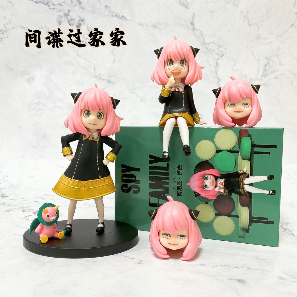 Anya Figure Anya Forger Spy X Family Figure Model Display Deco Patung ...