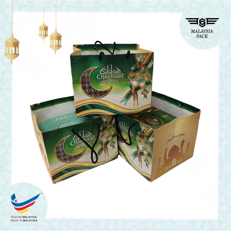 Raya paper bag 10inch x 8inch x 9inch /cake box kuih lapis | Shopee ...
