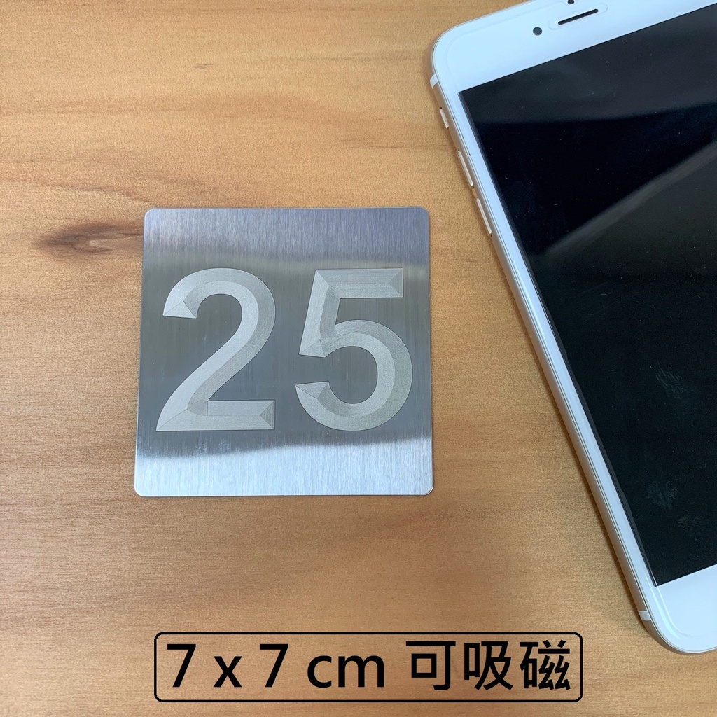 Stainless Steel Square Table Number Plate Fleet Iron Sheet Card Seat ...