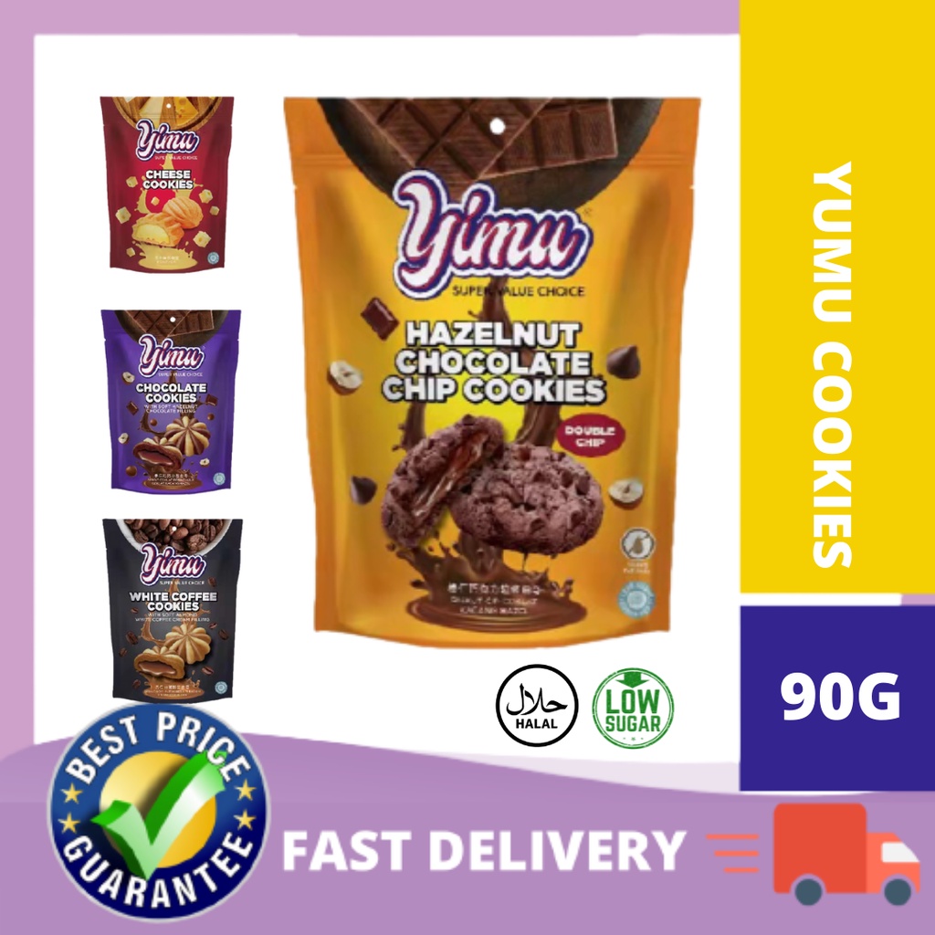 Yimu Premium Cookies 90g (Chocolate/White Coffee/Hazelnut/Cheese ...