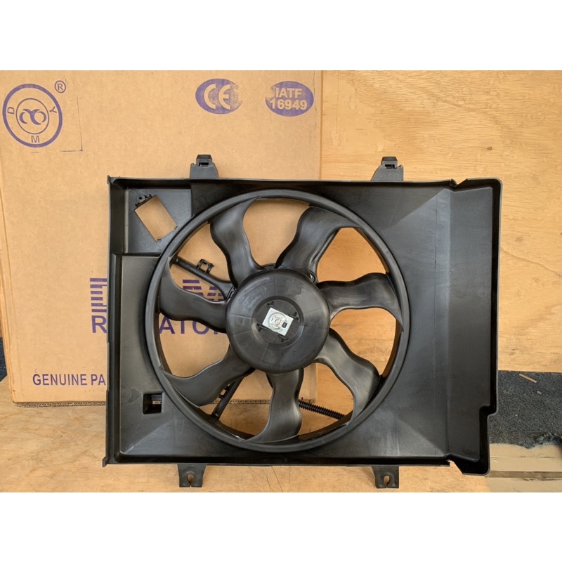 Radiator Fan Motor Kia Picanto Suria 25380-07100 | Shopee Malaysia