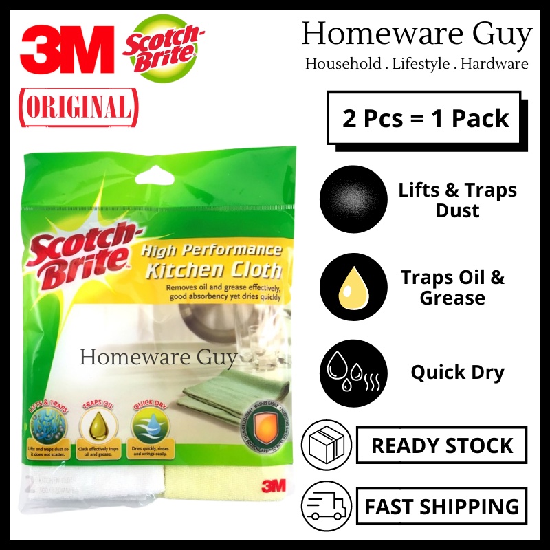 (3M Scotch Brite) High Performance Microfiber Kitchen Cloth Traps Dust ...