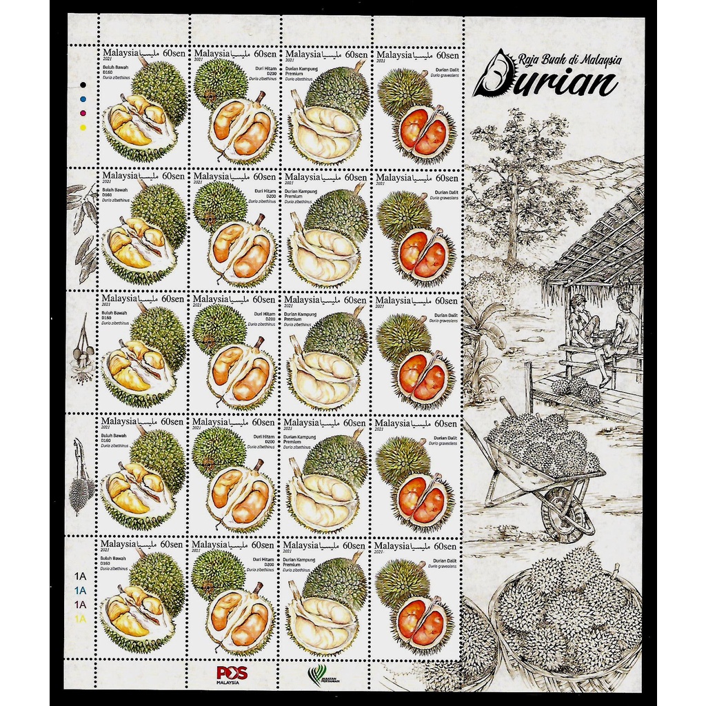 Stamp - 2021 Malaysia King of Fruits "DURIAN" (Full Sheet) MNH | Shopee ...