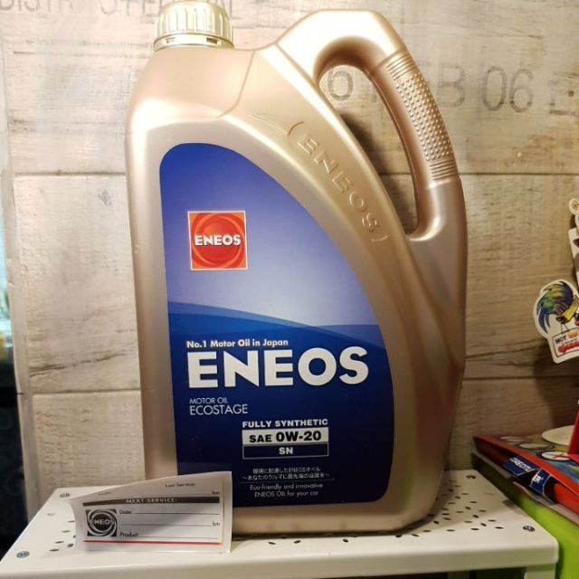 ENEOS ENGINE OIL (Motor Oil Ecostage) SAE 0w-20 4L | Shopee Malaysia
