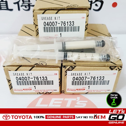 (Original) >> Estima Vellfire Steering Coupling Grease ACR50 GSR50 ...