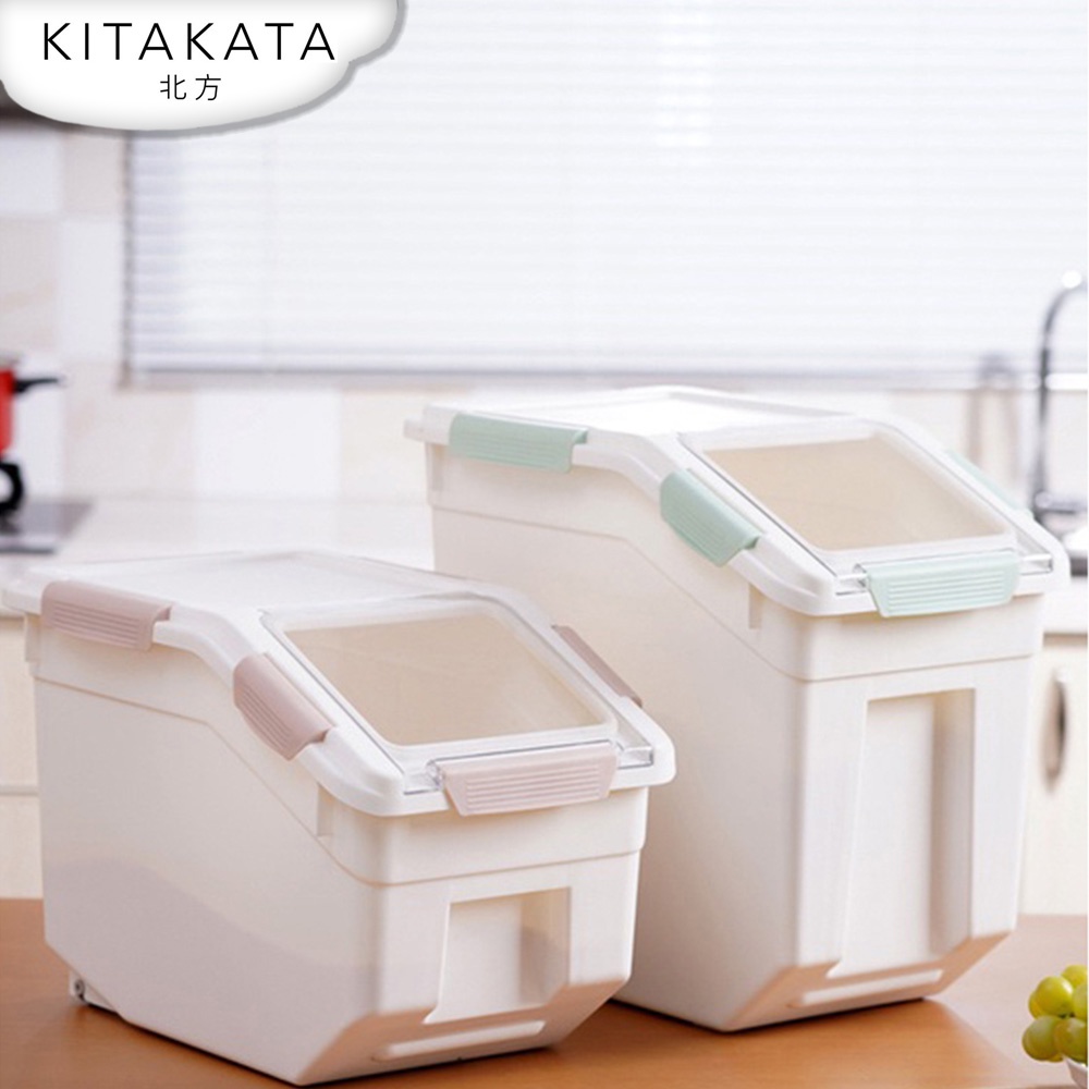 Kitakata MUSHI Rice Container Nordic Minimalist Aesthetic Rice Storage ...