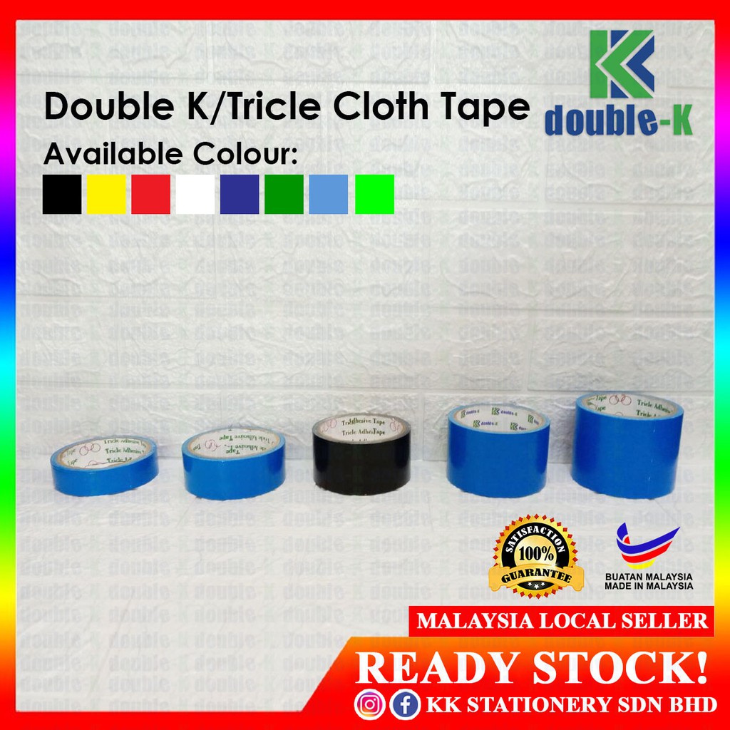 Double-K /Tricle Cloth Tape 24/36/48/60 and 72mm x7Y RM7.50 - RM20.10 ...
