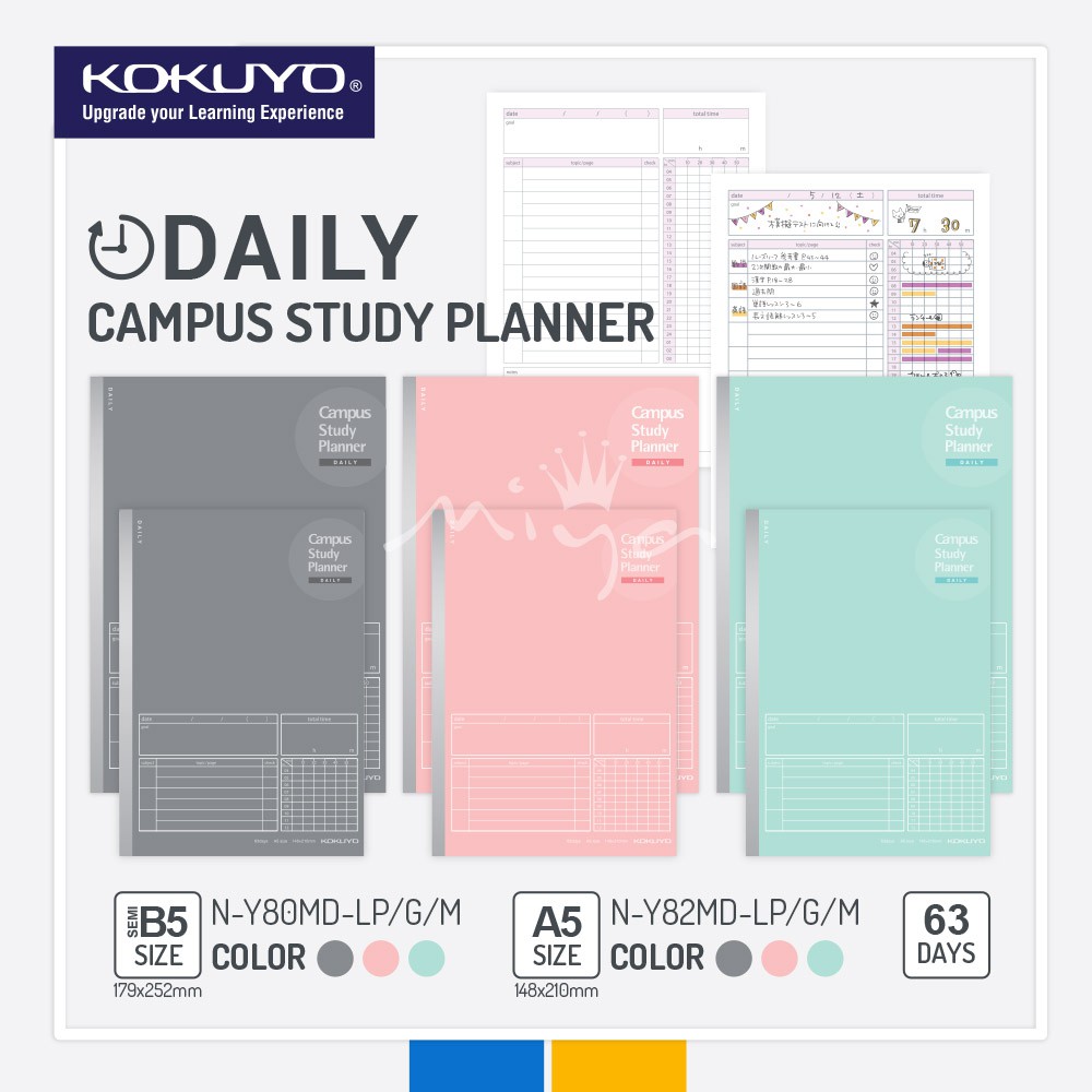 Kokuyo Campus Study Planner Notebook - A5 / B5 - DAILY PLANNER - 63days | Shopee Malaysia