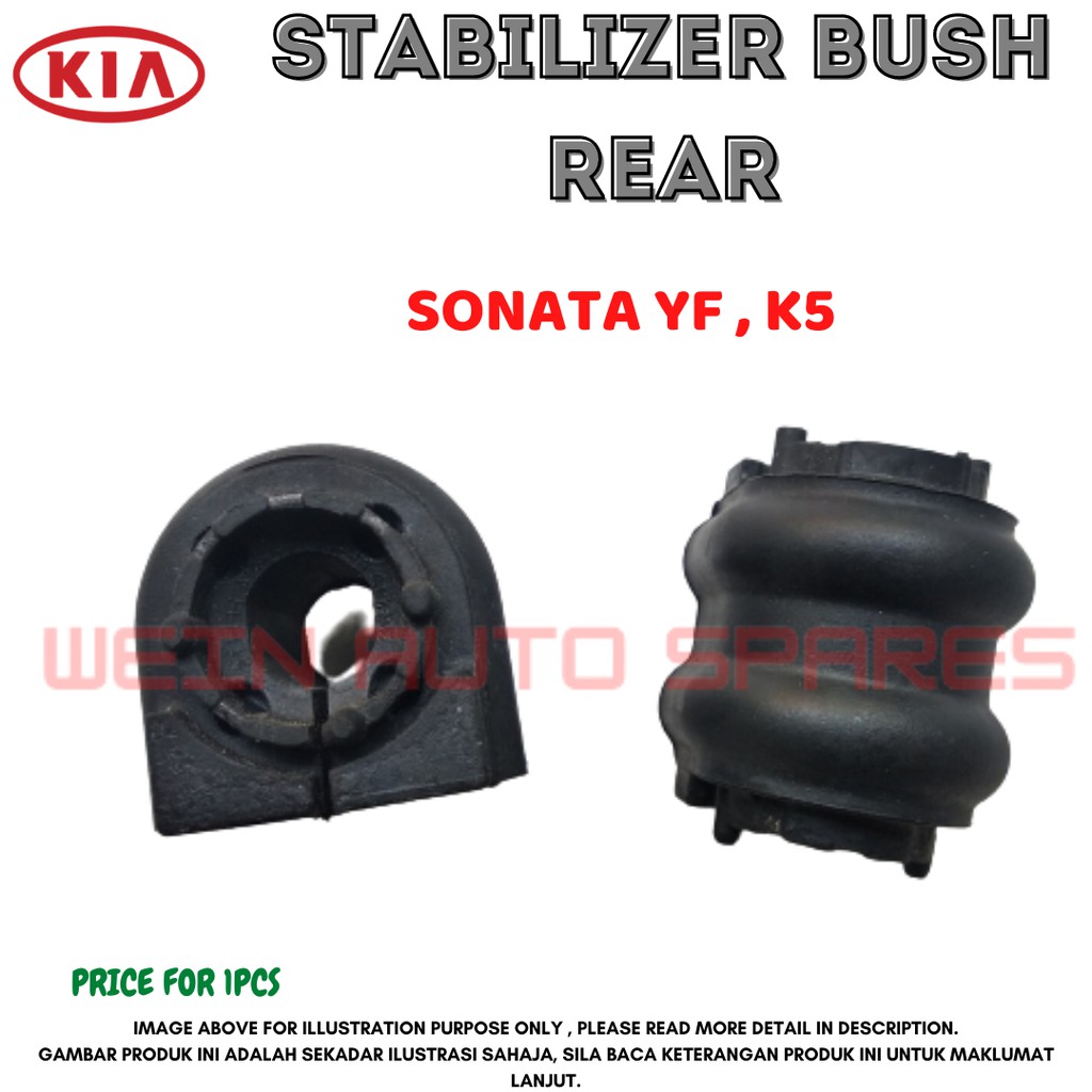 KIA / HYUNDAI GENUINE STABILIZER BUSH REAR ( 1PCS ) FOR SONATA YF ...