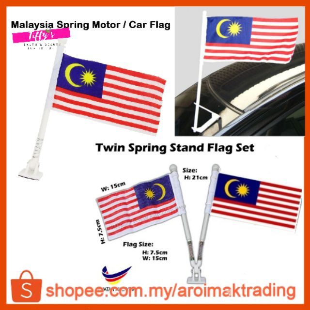 Bendera Malaysia Merdeka Flag Motor/Car with Spring | Shopee Malaysia