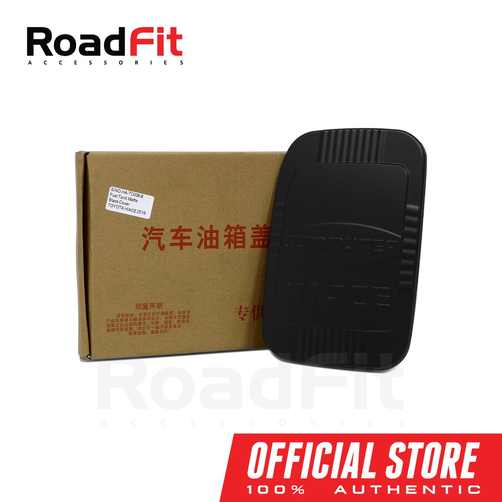 Toyota Hiace Commuter and Grandia 2016 Matte Black Fuel Tank Cover, 1pc ...