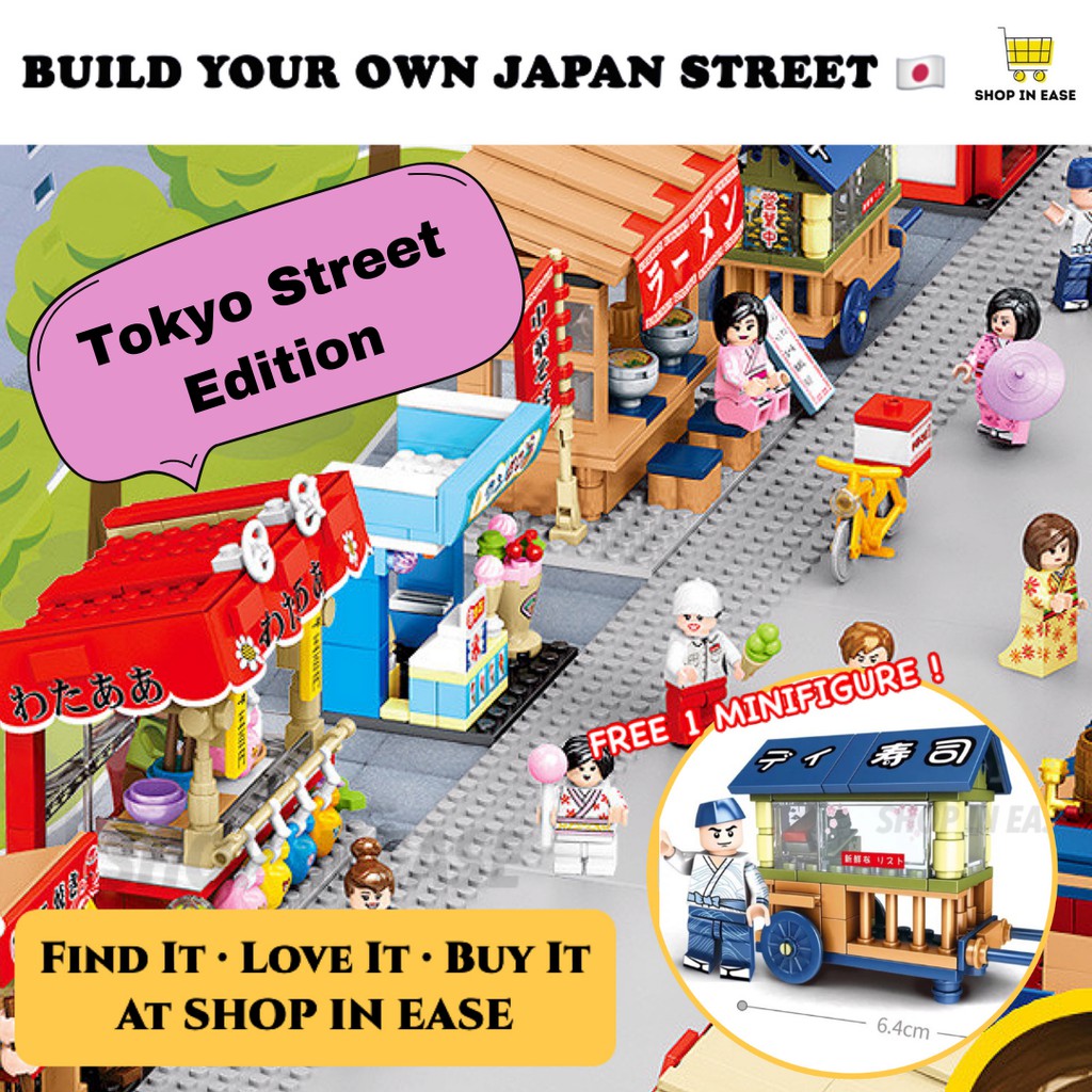 [Japan Edition] Tokyo Street Sembo Block / Block City /Street View ...