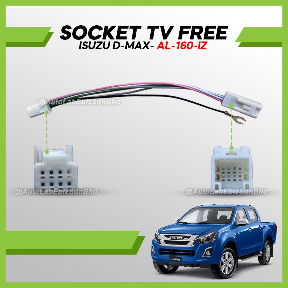 Socket TV Free Isuzu DMax 12'-19' for Bypass Video in Motion (AL-160-IZ ...