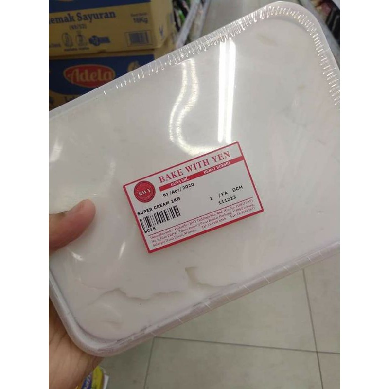 BWY Super Cream / Cream Super 250gram @ 1Kg | Shopee Malaysia