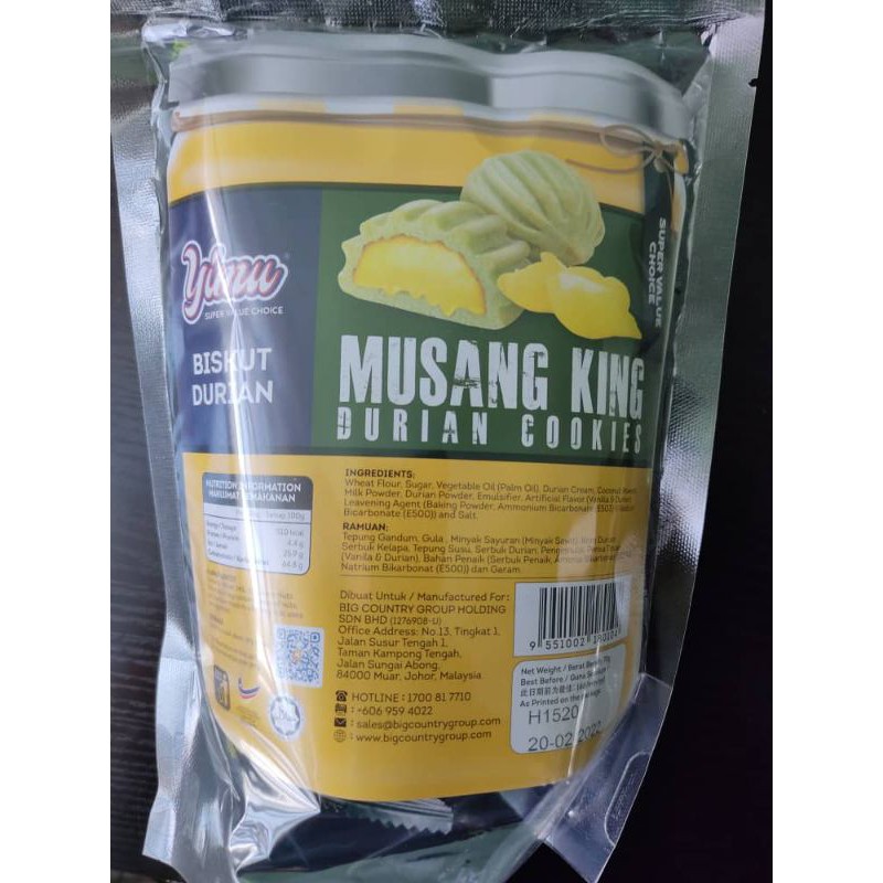 durian musang king cookies readystok murah big country yummy | Shopee ...