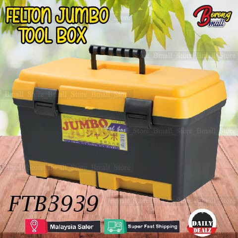 (EXTRA BIG) FELTON JUMBO TOOL BOX FTB 3939 DIY Tool Storage Tray ...