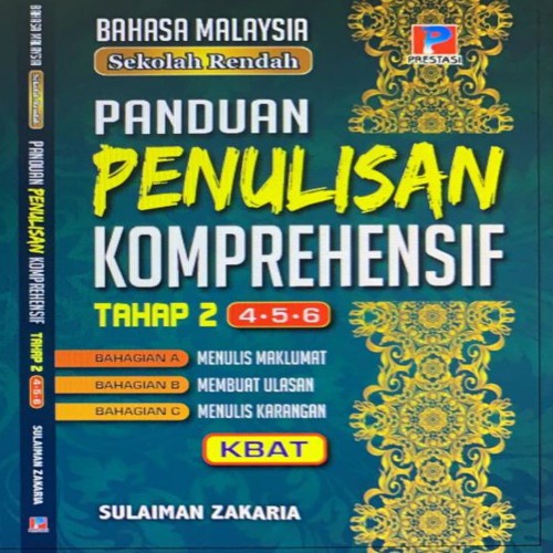 (LOCAL READY STOCK) Panduan Penulisan Komprehensif Tahap 2 Sekolah ...