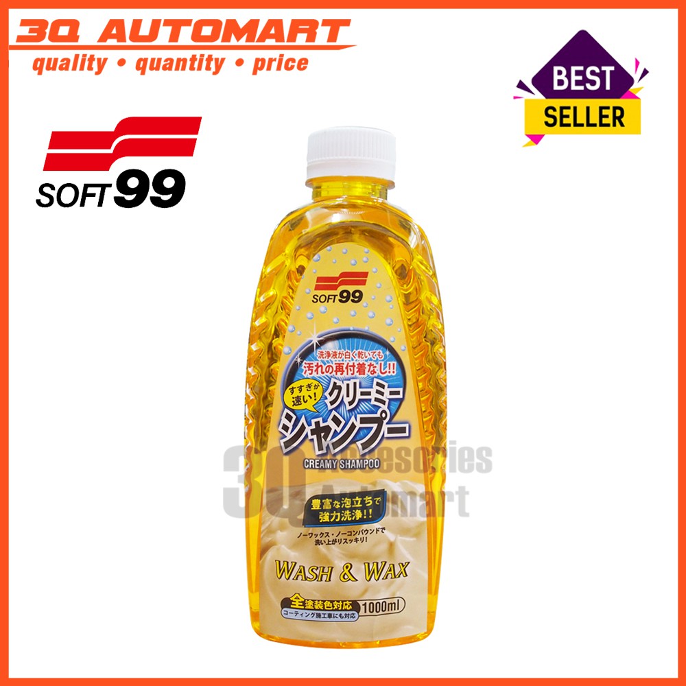 SOFT99 Creamy Shampoo Car Wash & Wax (1000ml) | Shopee Malaysia