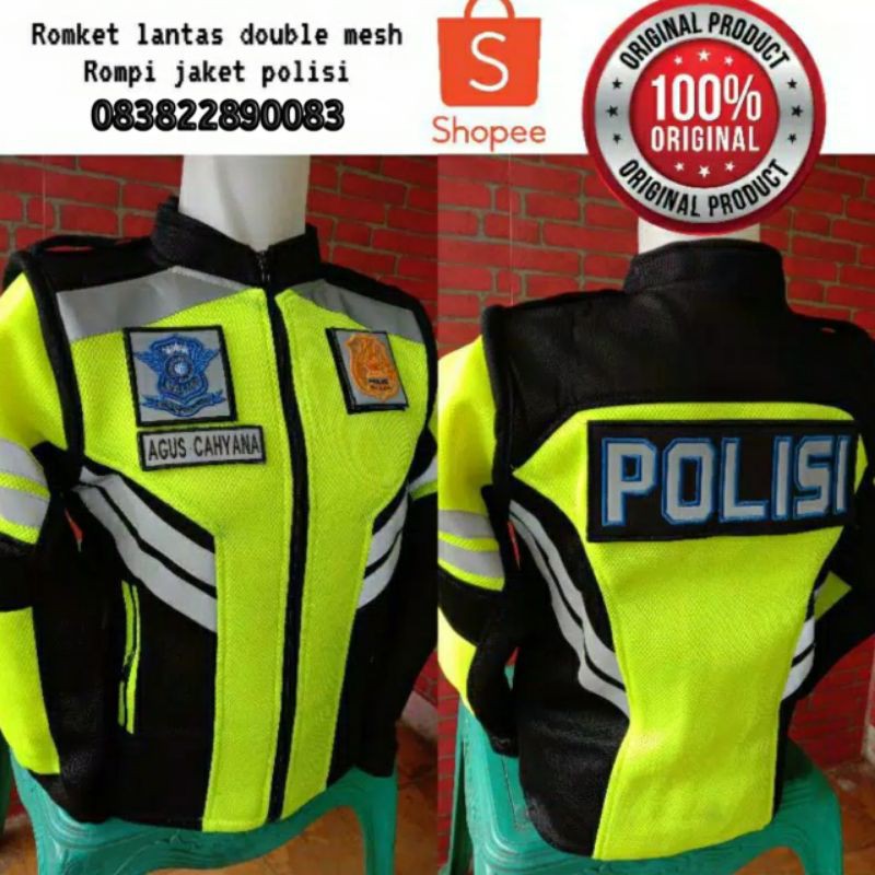 Doubel MESH SUPER Roomket Romket / ROMPI Police Jacket / ORIGINAL ...