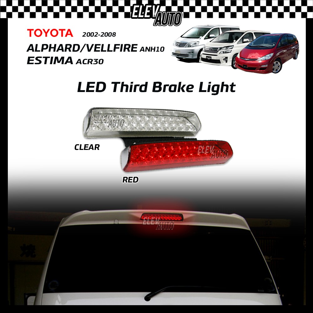 SAXO LED Third Brake Light Spoiler Light Toyota Estima ACR30 Alphard ...