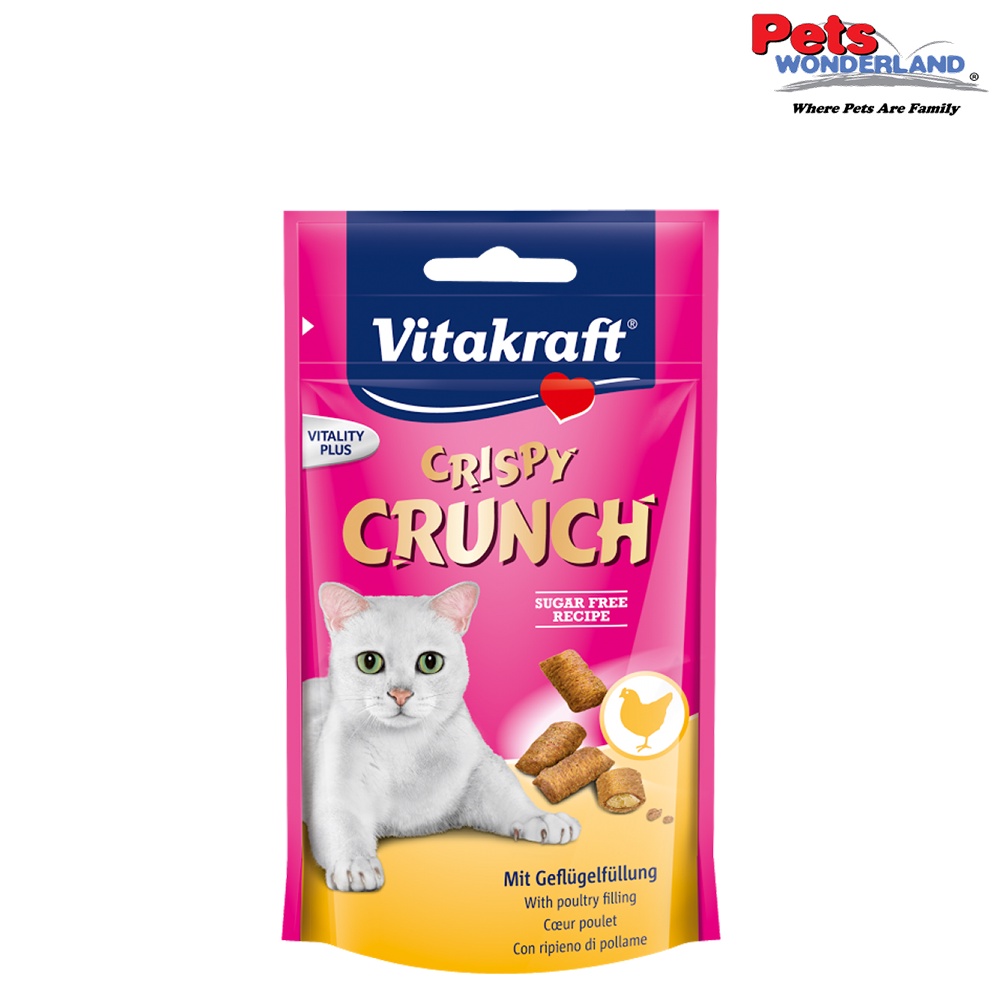 Vitakraft - Cat Crispy Crunch with Poultry (60g) | Shopee Malaysia