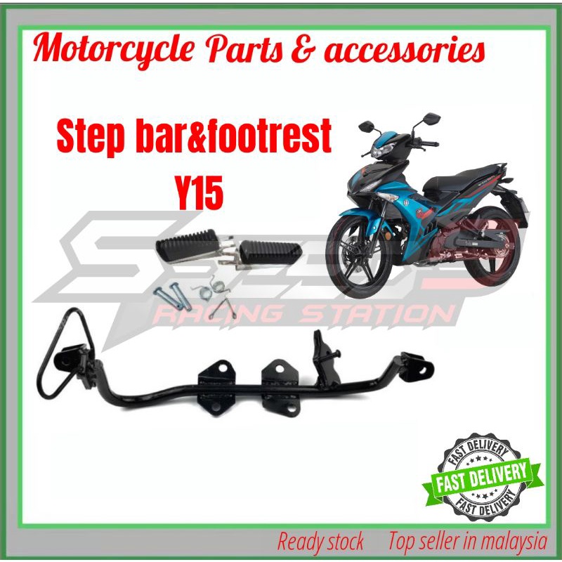 FRONT FOOTREST & STEP BAR YAMAHA Y15 V1-V2 Y16 Y16 ABS | Shopee Malaysia