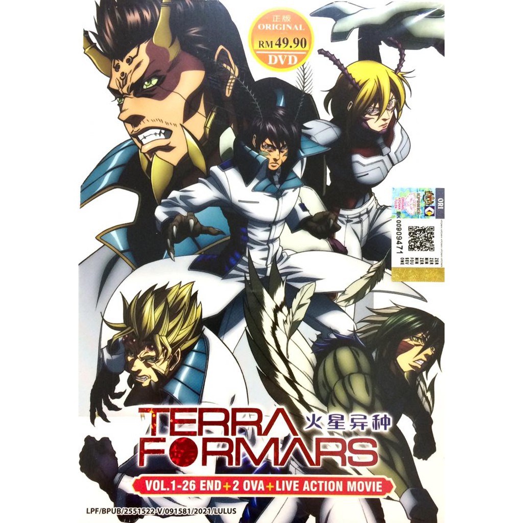 Anime DVD Terra Formars + 2 Ova + Live Action Movie (3DVD) (2014-2018 ...