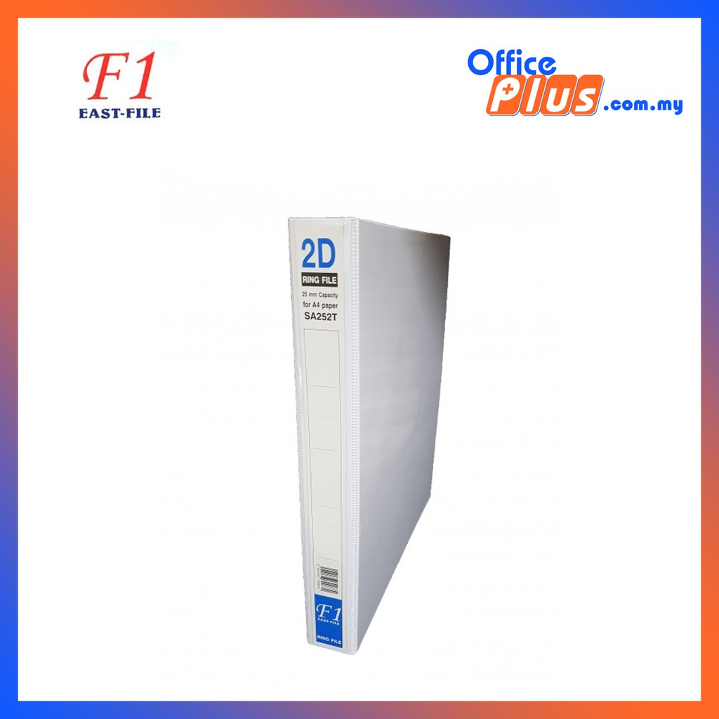 F1 2D PVC RING FILE 25MM FILING THICKNESS A4 SIZE WHITE 2D RING FILE ...