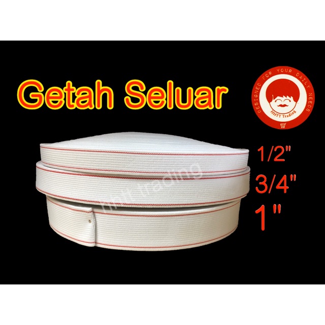 Getah Seluar 1/2inch dan 3/4inch dan 1 inch | Shopee Malaysia