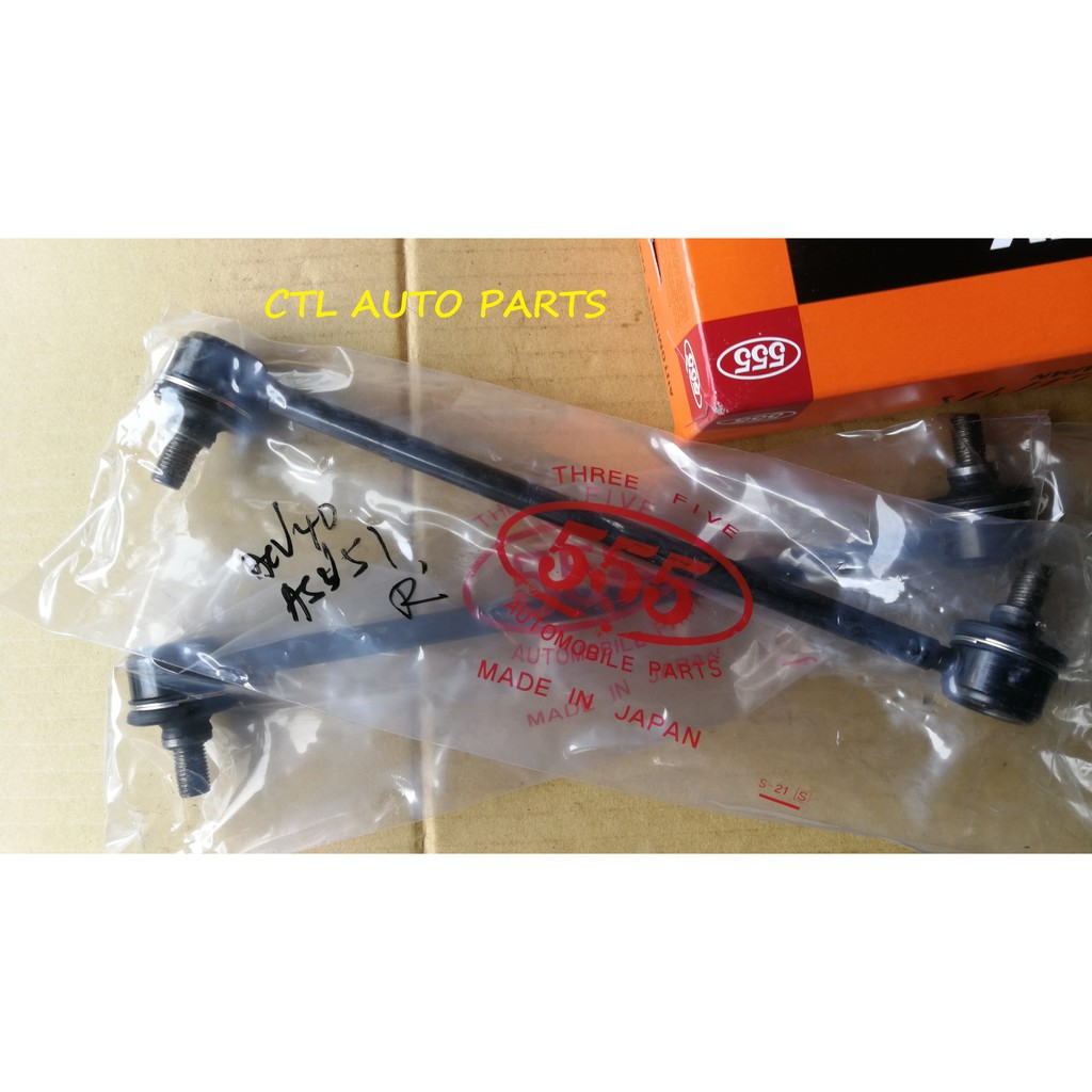 TOYOTA CAMRY ACV40 ASV50 REAR STABILIZER LINK ABSORBER LINK price for ...