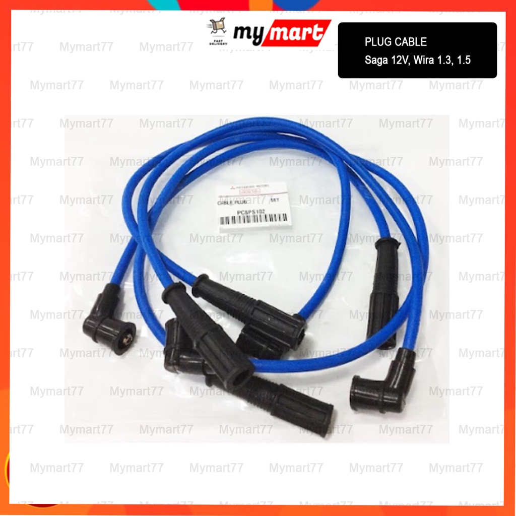 MD180171 SILICONE PLUG CABLE PROTON SAGA 12V, WIRA 13.5, 1.5 SPARK PLUG ...