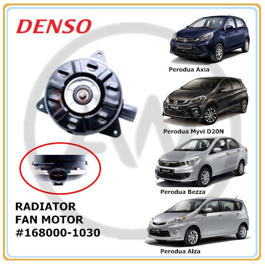 DENSO Perodua Axia 2014-2018 Bezza 2016-2023 Myvi New D20N Alza 2009 ...