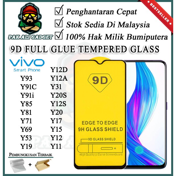 VIVO Y28s/Y58/Y18/Y03/Y100/Y27s/Y02t/Y27/Y36/Y22/Y77/Y16/Y35/Y76/Y20/Y19/Y17/Y15/Y53 9D Full ...